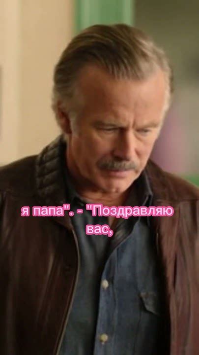 Аппетит приходит во время еды Shorts Шортс Фильм Танец Youtube