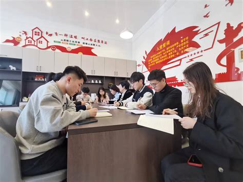 赓续新时代雷锋精神 争做新征程有为青年 东北林业大学新闻网