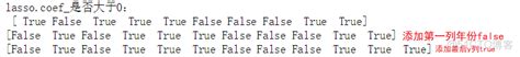 Python数据分析与应用 财政收入预测分析、实训（企业所得税预测）51cto博客python数据分析与应用答案