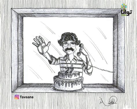 محمد شریفی مقدم توانا آموزشکده‌ جامعه‌مدنی ‌ایران