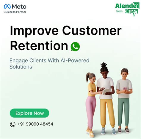 Alendei On Linkedin Customerretention Aichatbots Alendei Cpaas Saas Whatsapp