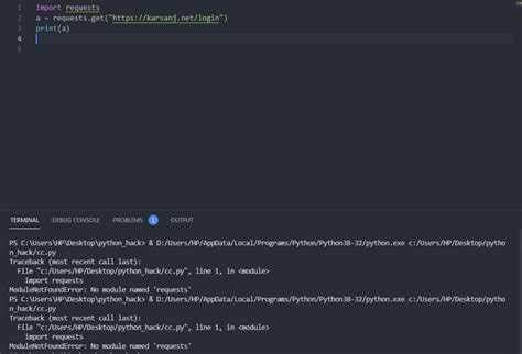 مشکل اجرای کتابخانه Requests در Vs Code