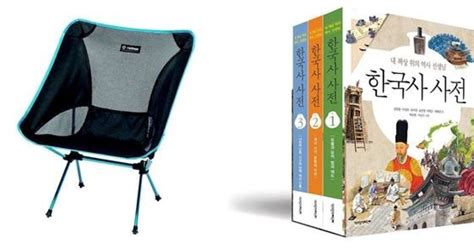 나도 카피라이터