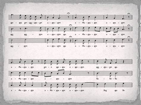 შავი შაშვი ქართულ ბგერათარიგში Youtube