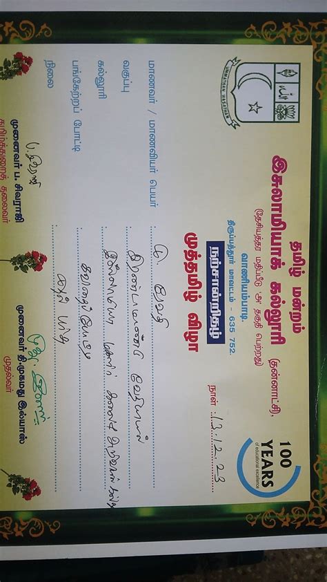 Revathi M Posted On Linkedin