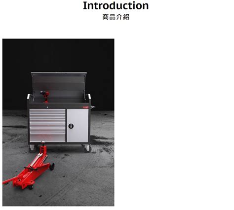 樹德 Tc4專業活動工具車 Tc4 511 Tc4 512 Tc4 513 Tc4 510 耀全商城