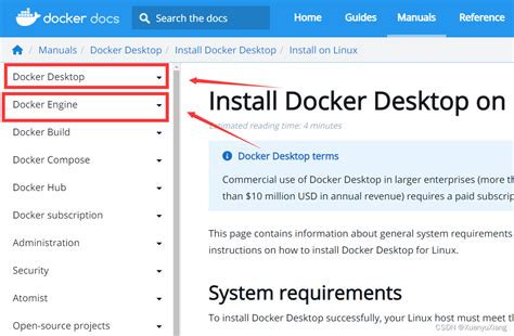 linux系统使用docker常见问题 安装docker desktop之后需要安装engine吗 csdn博客