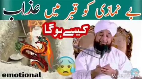 Zamir Hussain Posted On Linkedin