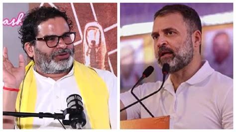 Prashant Kishor Alleges Rahul Gandhi Of Mocking Biharis While Sitting