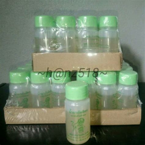 Dye Fixative Permanent For Dye Shopee Malaysia