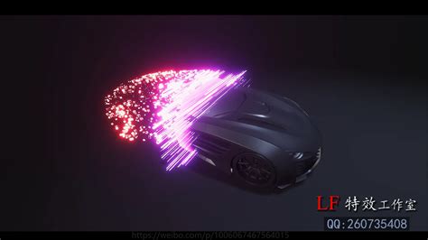 Unity拖尾 游戏特效原创作品 Magesbox