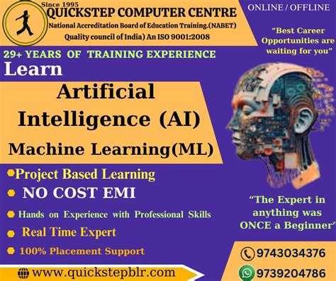 Quickstep Computer Centre On Linkedin Aitraining Mltraining Artificialintelligence