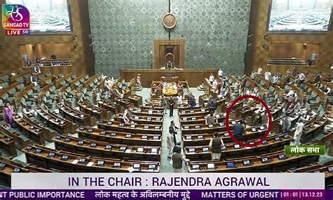 Parliament Security Breach Bhagat Singh Fan Club A Social Media