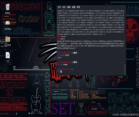 Shell2永久环境变量和字符串显位 Csdn博客