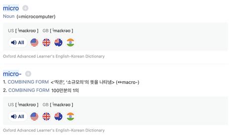 Microtask Queue Macrotask Queue