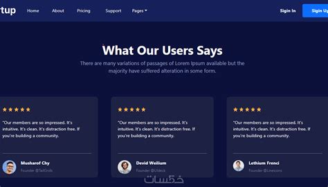 تصميم صفحات الويب و انشاؤها من الصفر باستخدام html5 css3 js خمسات