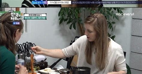 오스트리아 루치아x아스트릿x미아 국물이 진하다 돼지국밥에 홀릭 어서와 한국은