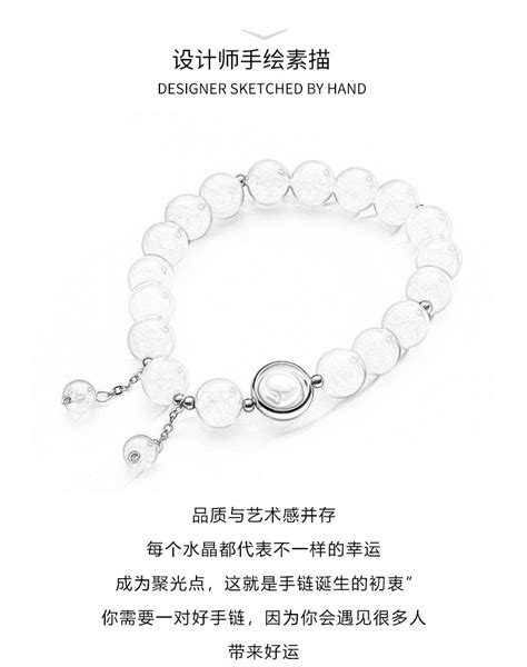 翠羽明珠海蓝宝淡水珍珠手链女夏小众设计简约ins冷淡风手串 阿里巴巴