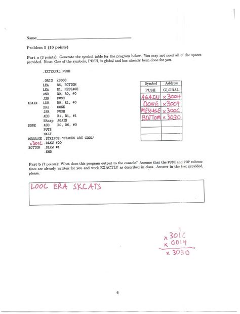 EE Final Exam Solutions