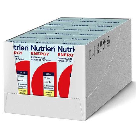 НАБОР 18 шт. Нутриэн Энергия со вкусом банана стерилизованный 200 мл ...
