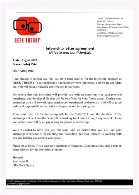 Arbaj Patel On Linkedin Laraveldeveloperintern Geektheory