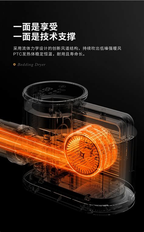 产品 页面 表现手法 365