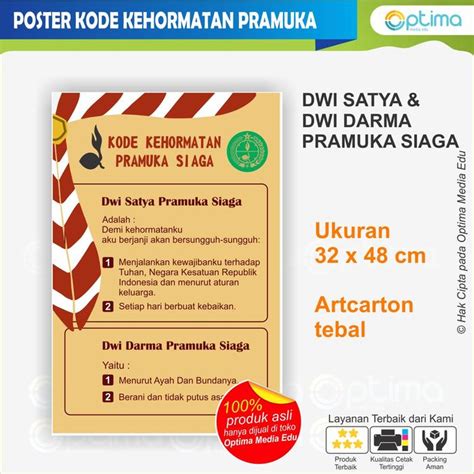 Jual Poster Kode Kehormatan Pramuka Dwi Satya Tri Satya Dwi Darma