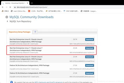 扩展内容：1、在windows和linux下安装mysql；2、安装mysql客户端navicat；3、安装linux客户端securecrt