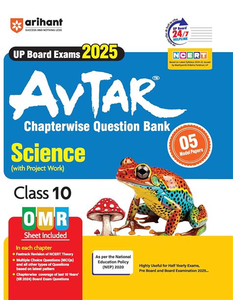 Old Edition Arihant Up Board Pariksha 2025 Avtar Chapterwise Question Bank Science Class 10