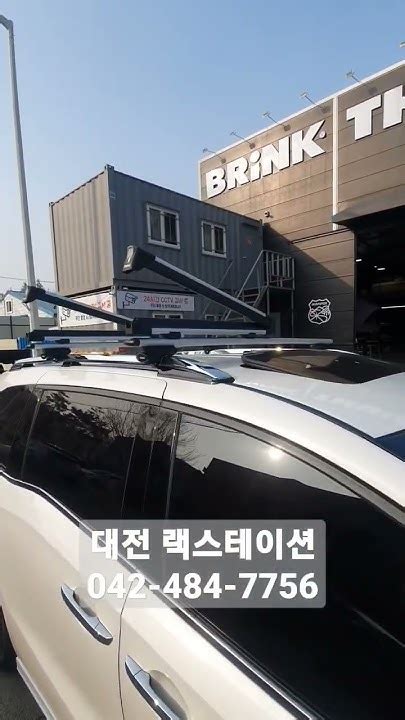 혼다 오딧세이 가족 스키 보드 거치대 캐리어 툴레 스노우팩 7326 오딧세이 스키캐리어 보드캐리어 스키거치대 보드거치대