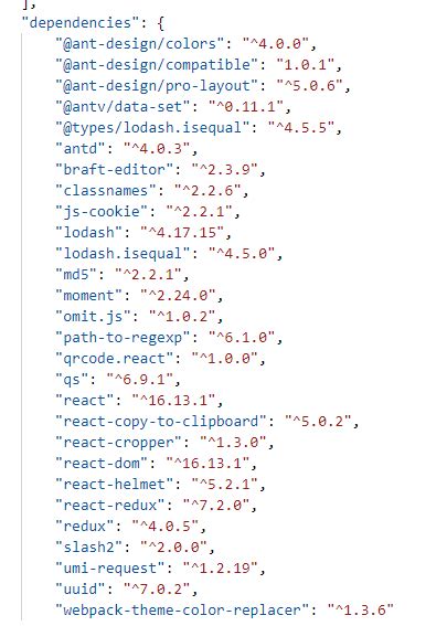 🧐 问题 升级umi3后run出错 · Issue 6174 · Ant Designant Design Pro · Github