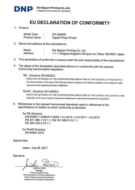 Ds80d Eu Declaration Of Conformity En