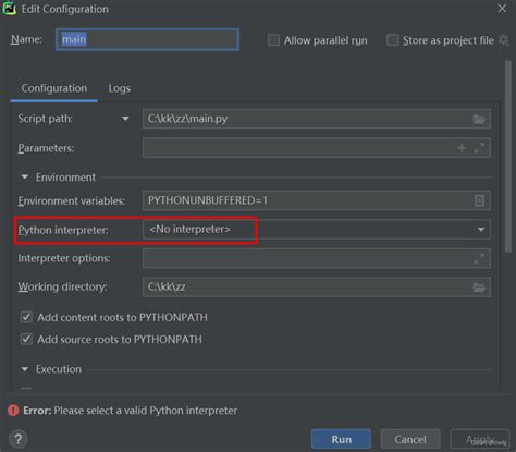 最新pycharm基本使用1 文件file设置、管理操作pycharm页面布局 Csdn博客