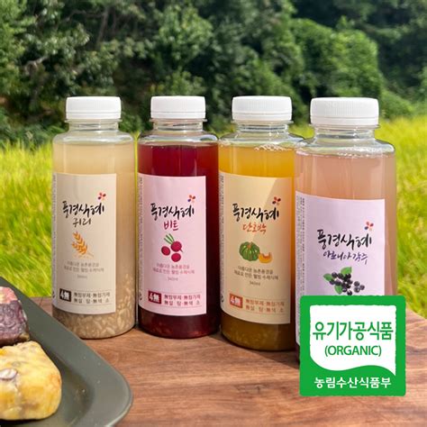 스마트스토어 잘 팔리는 맞춤 디자인과 세팅해 드립니다 크몽