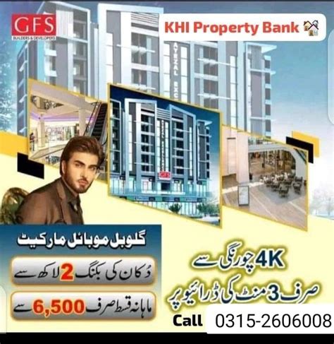 Booking Open Save Your Future Best Opportunity Visit A Site And