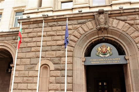 ГЕРБ напуснаха заседанието на Съвета по сигурността Flashnews