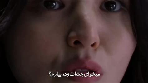 میکس سریال کره هیولای کیونگ سونگ نماشا