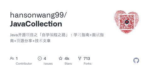 GitHub hansonwang JavaCollection Java开源项目之自学编程之路学习指南 面试指南 资源分享 技术文章