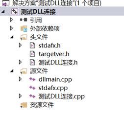 IntelliJ idea 平台下JNI编程调用C 算法一 灰信网软件开发博客聚合