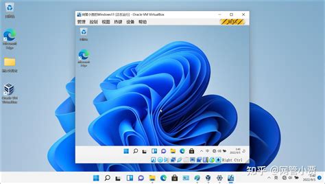 好消息，virtualbox 发布 7 0 预览版！ 知乎