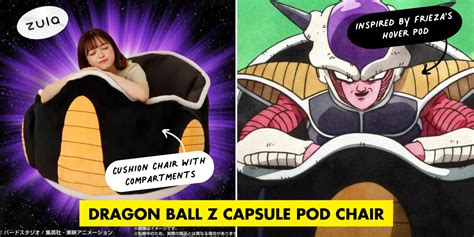This Dragon Ball Z Chair Is Inspired By Friezas Hover Pod