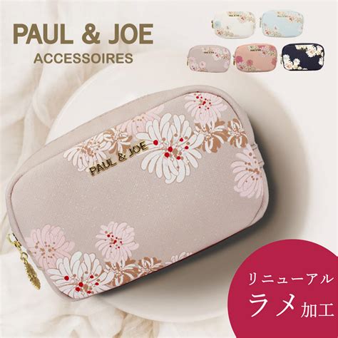 Paul And Joe Accessoires（ポールアンドジョーアクセソワ） ポールandジョー ポーチ Paulandjoe コスメポーチ コスメ
