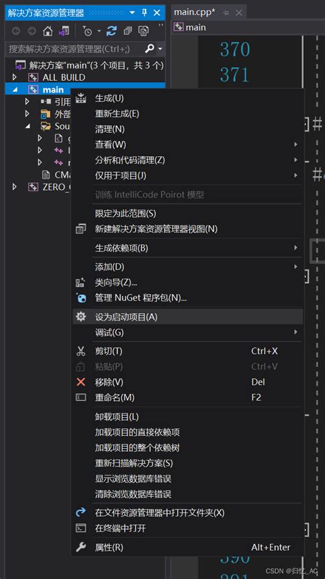 【深圳大学计算机图形学】实验一 opengl基本绘制 深圳大学计算机图形学实验一 csdn博客