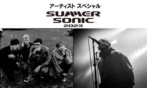 「くるり Presents 京都音楽博覧会2023」wowowで放送・配信決定 エンタメラッシュ
