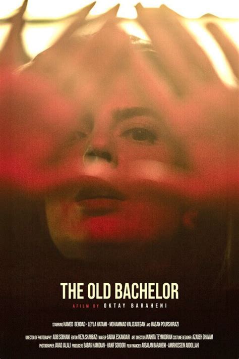 پیر پسر؛ فیلمی که یخ جشنواره فجر و سینمای روشنفکری را با هم شکست رویداد24