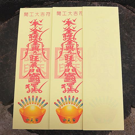 贴符图片 贴符头像 贴符猫咪图片 大山谷图库