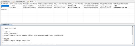 放棄思考 Eclipse 上使用 Java DB Apache Derby PART