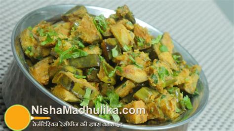 Raw Banana Sabzi Kache Kele Ki Sukhi Sabzi Spicy And Crispy Raw Banana Fry