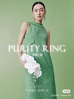 服装电商页面 花瓣网 陪你做生活的设计师 b a cd f c c e b PAQ NY