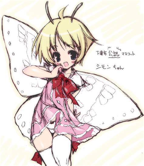 Shimon Shimotsuma Drawn By Urotan Danbooru